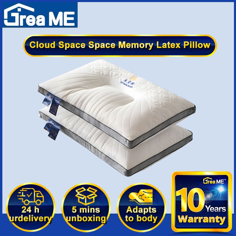 Dreame Space capsule Latex pillow Non-collapsing No deformation Cervical protection Sleeping ...
