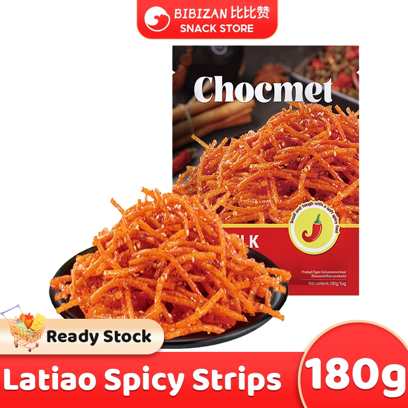 CHOCMET Latiao Snack 10 pcs Spicy Stick Chinese Food Snacks Spicy ...