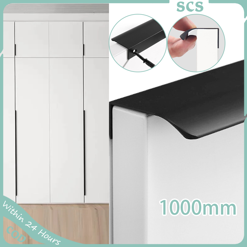Finger Pull Edge Tab Handle 100cm Aluminum Alloy Concealed Tab Pulls ...