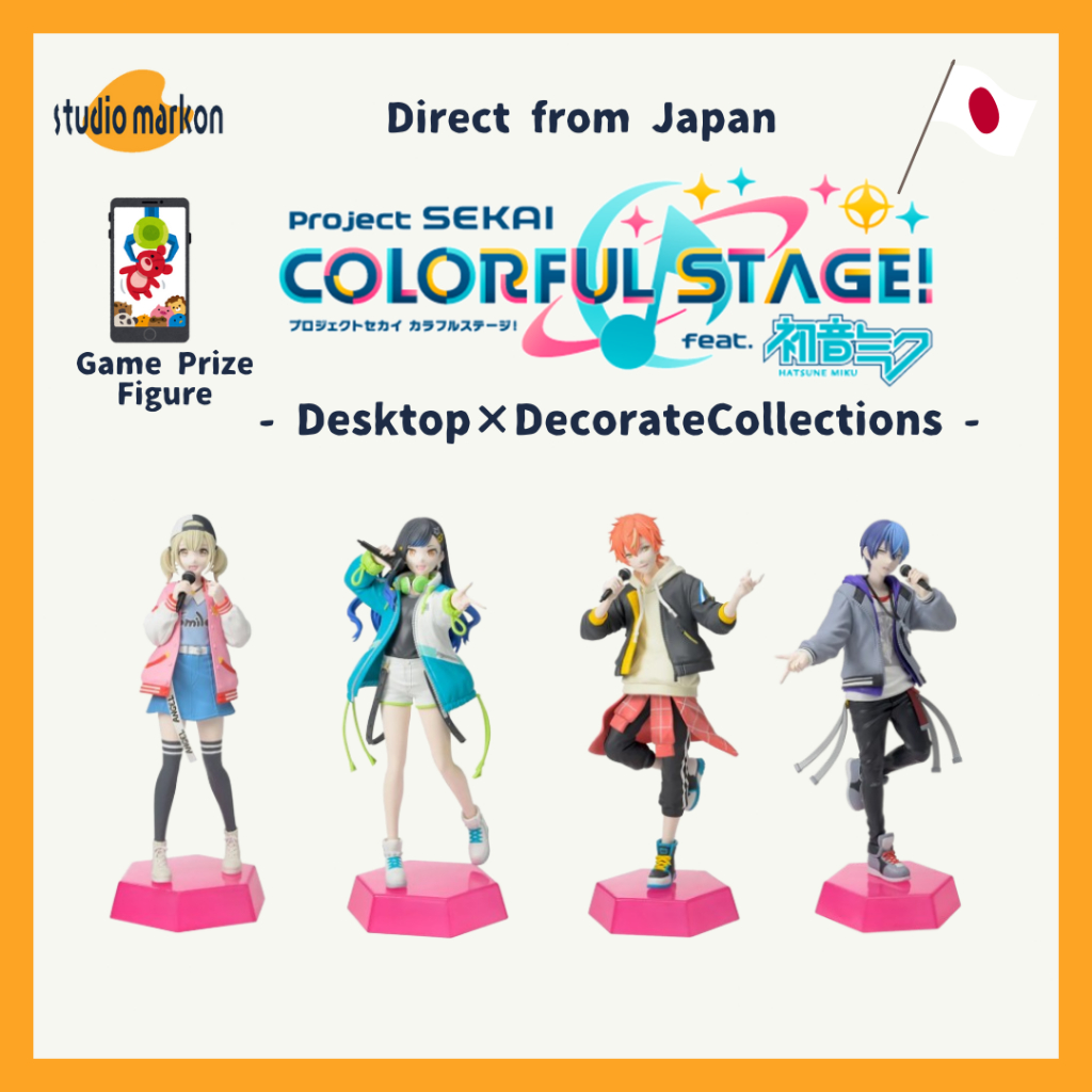 SEGA Project SEKAI Colorful Stage feat. Miku Hatsune ""Desktop × ...