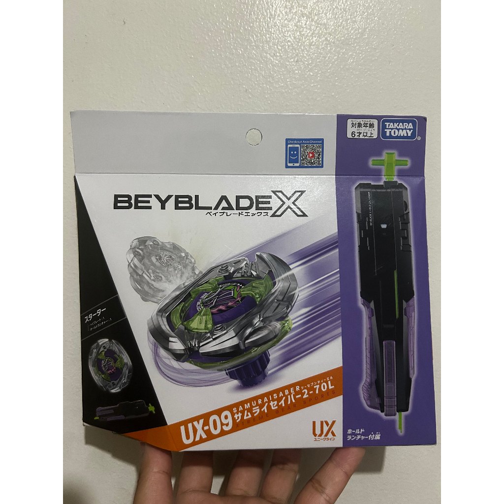 Beyblade X UX-09 SamuraiSaber Takara Tomy | Shopee Philippines