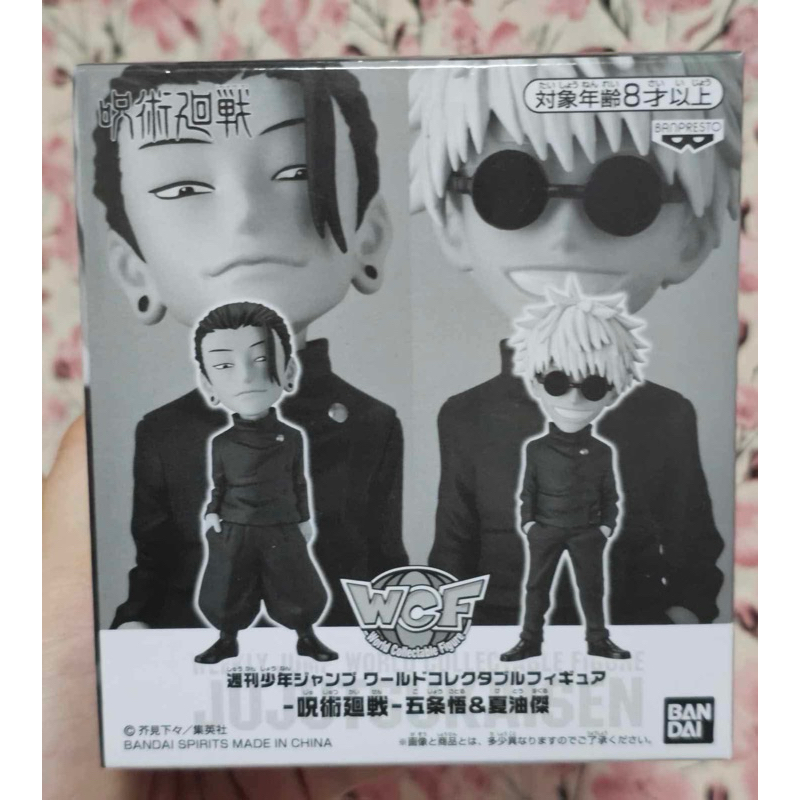 Gojo Satoru Geto Suguru Jujutsu Kaisen Wcf Figure Collectible Merch ...