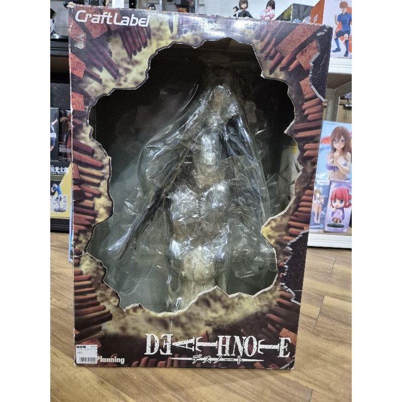 Craft Label Death Note Ryuk Figure | Shopee Philippines