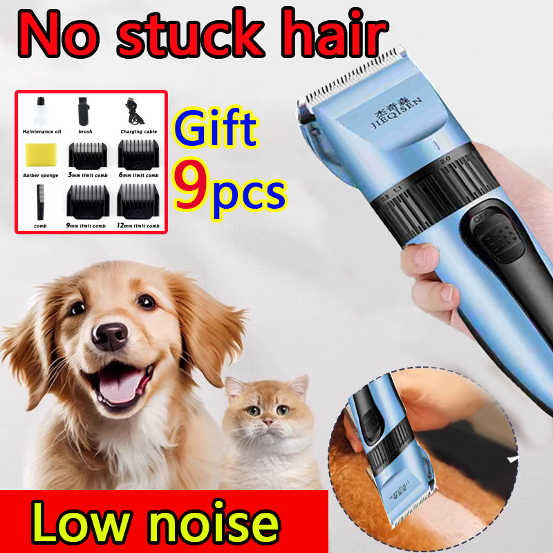 Pet Electric Clippers Razor for Dogs & Cat Razor Rechargeable Low Noise ...