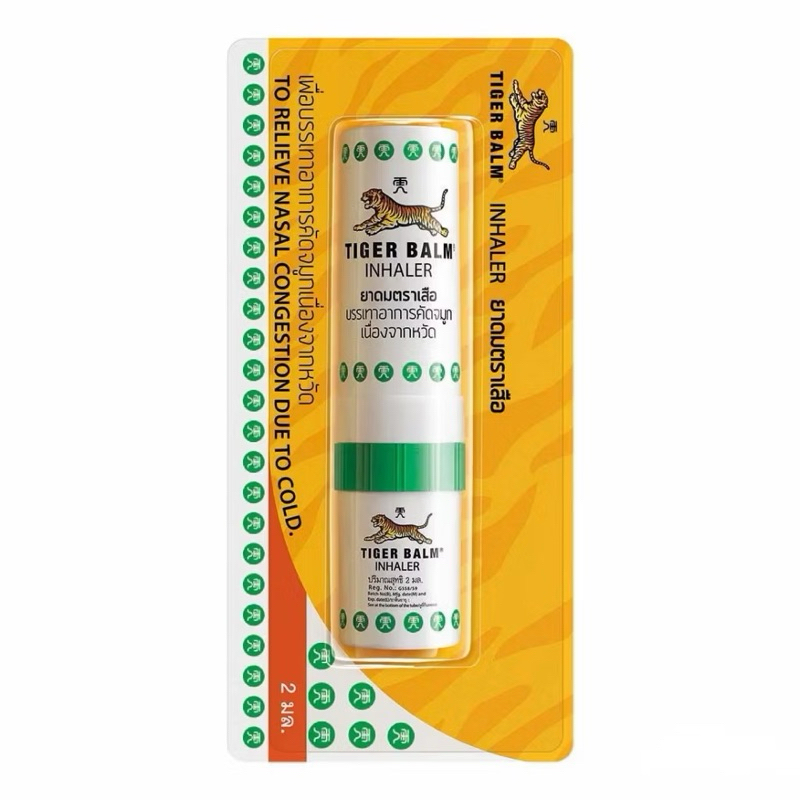 Authentic Tiger Balm Nasal Inhaler | Shopee Philippines