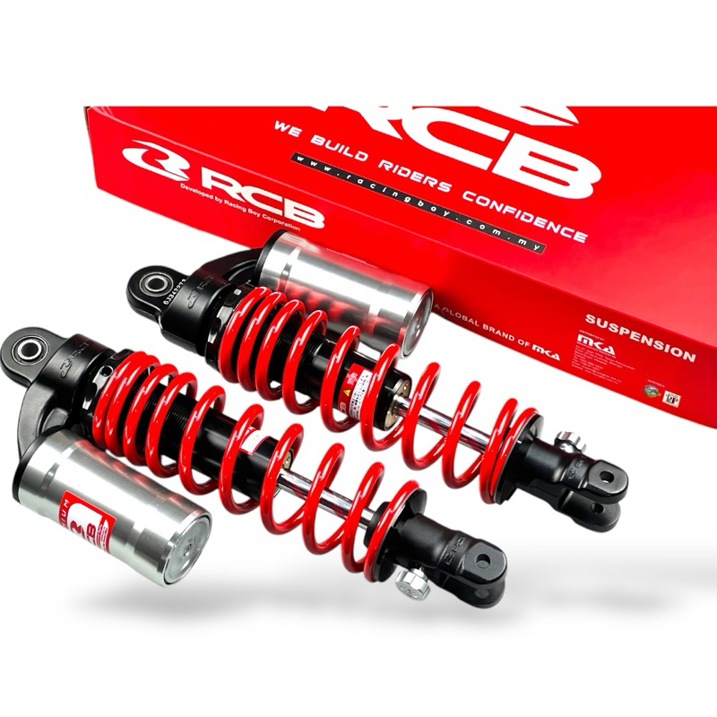 RCB SHOCK MB-2+ SERIES (MB2+) AEROX ALL VERSION | NMAX V2 305MM (PAIR ...
