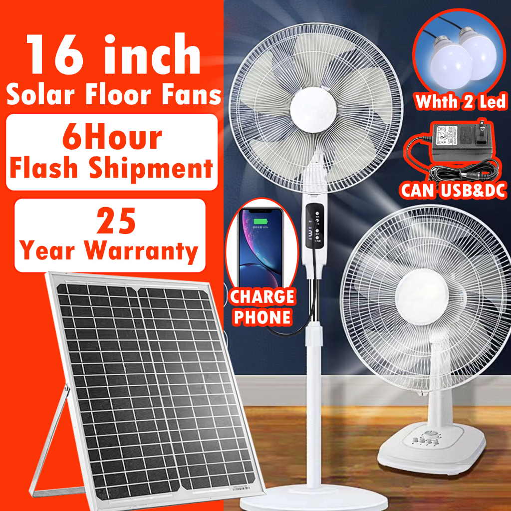 Solar Fan Electric with Panel 12 16 Inch Standard Rechargeable Portable ...