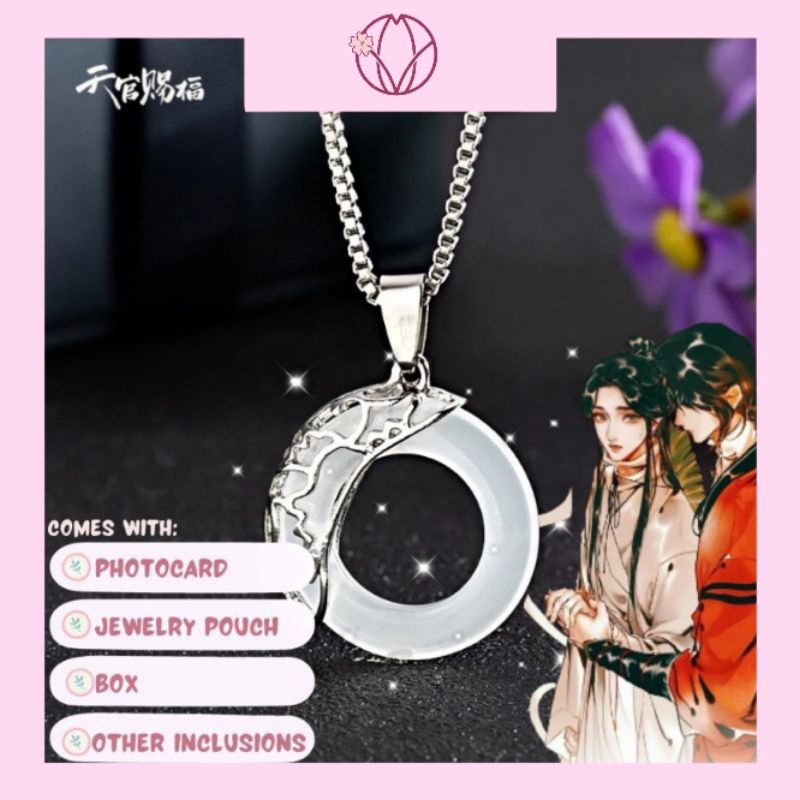 Style 1 TGCF Heaven Official's Blessing Hua Cheng Ashes Ring Necklace ...