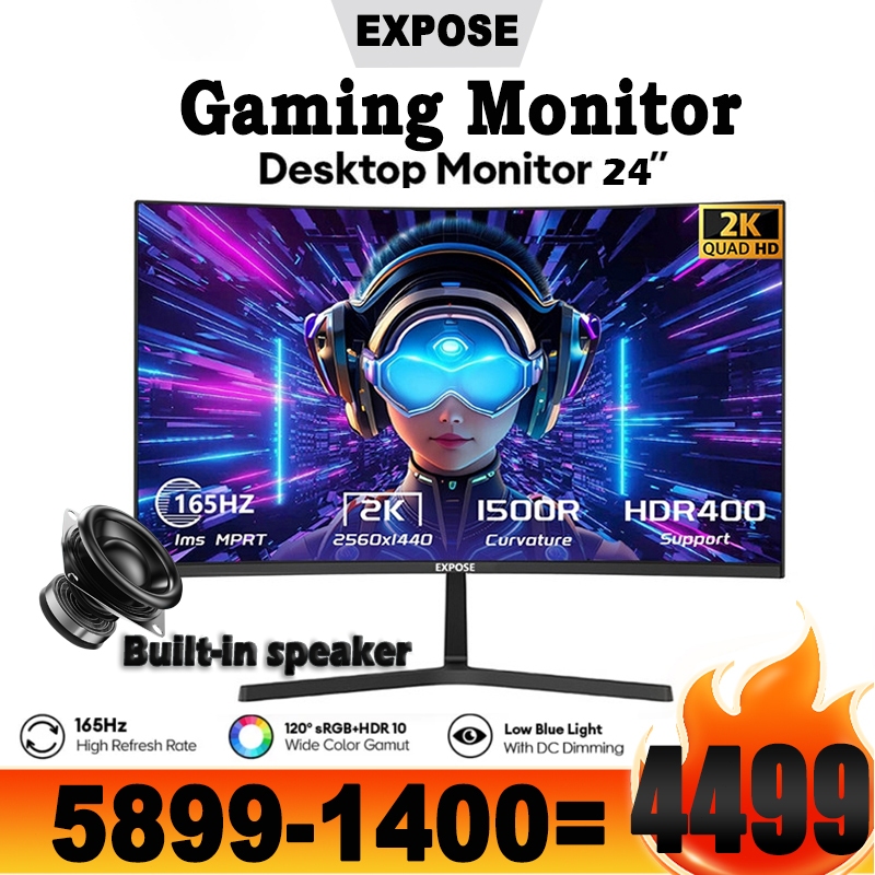 EXPOSE 24 Inch Computer Pc Monitor 100Hz 75Hz Framless Curved FHD ...