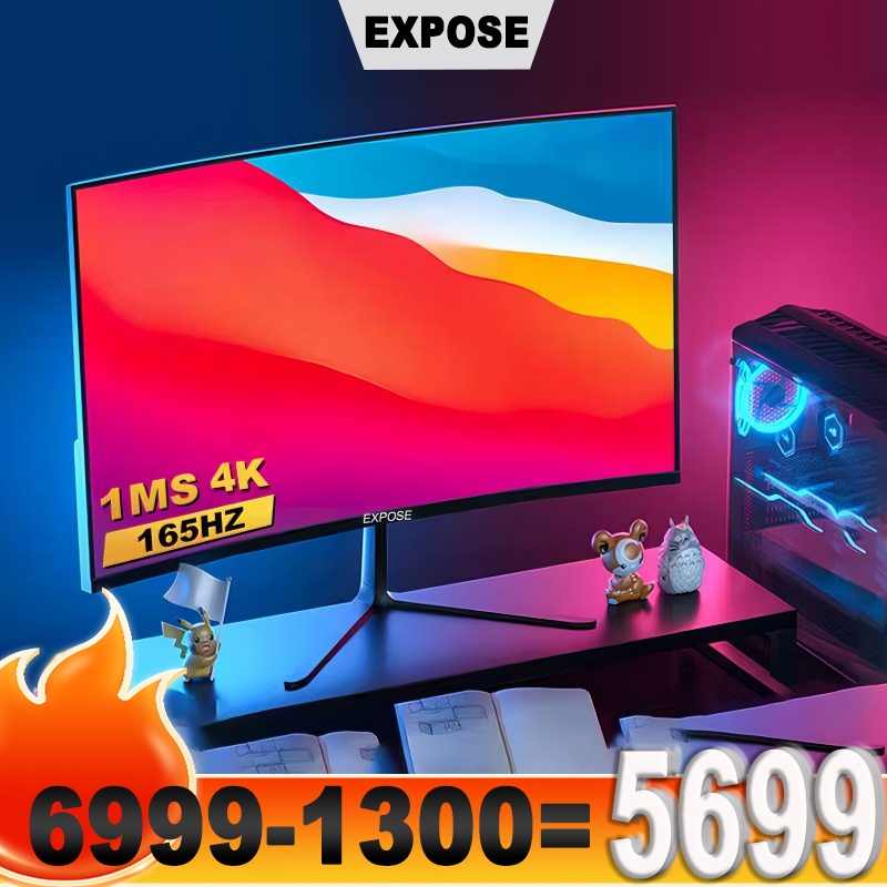 Expose Gaming Monitor 27 inch 2K/4K Framless Flat monitor 75Hz desktop ...
