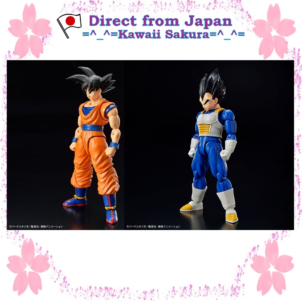 Dragon Ball Son Goku & Vegeta Figure-rise Standard (NEW SPEC Ver.) Pre ...