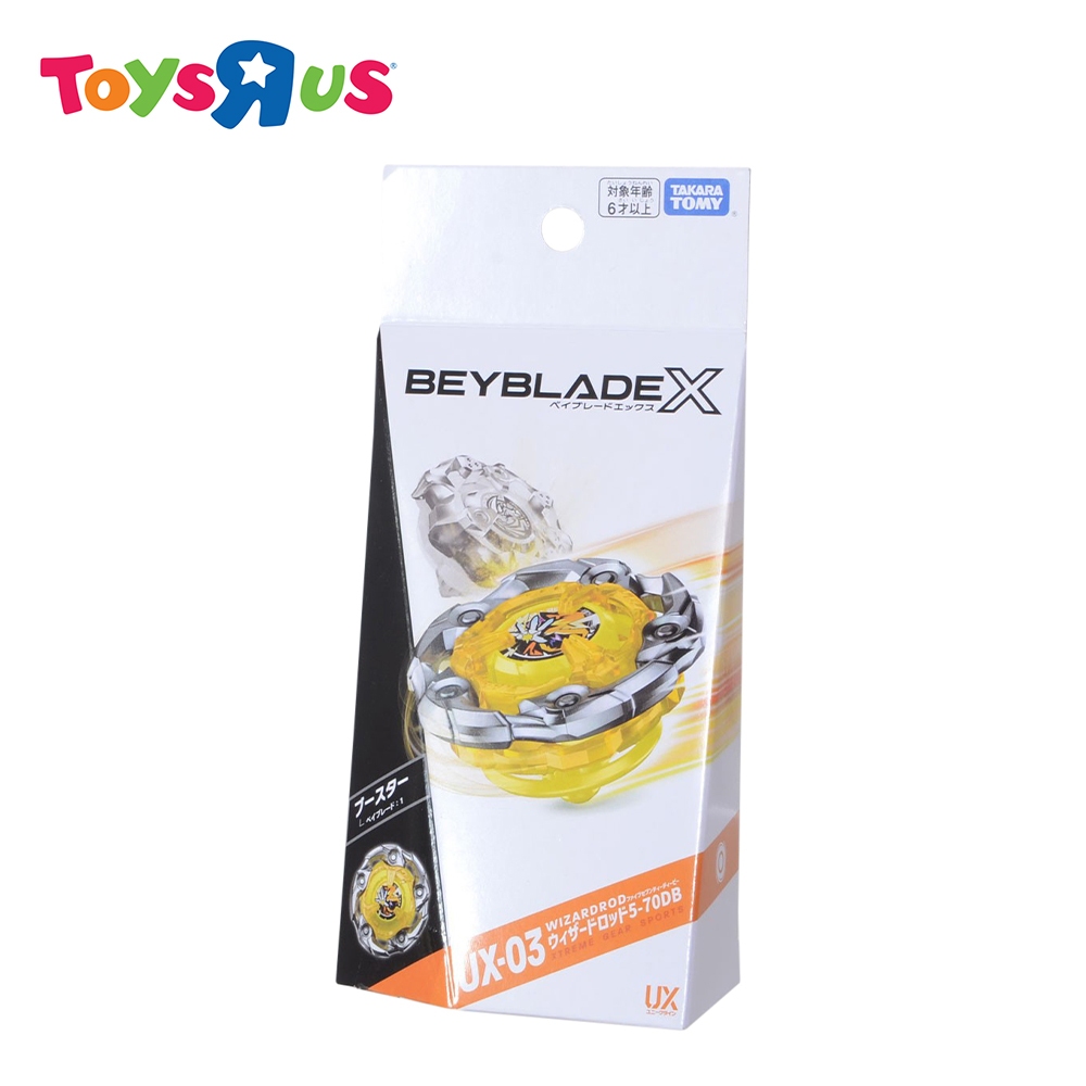 Takara Beyblade X UX-03 Wizard Rod | Shopee Philippines