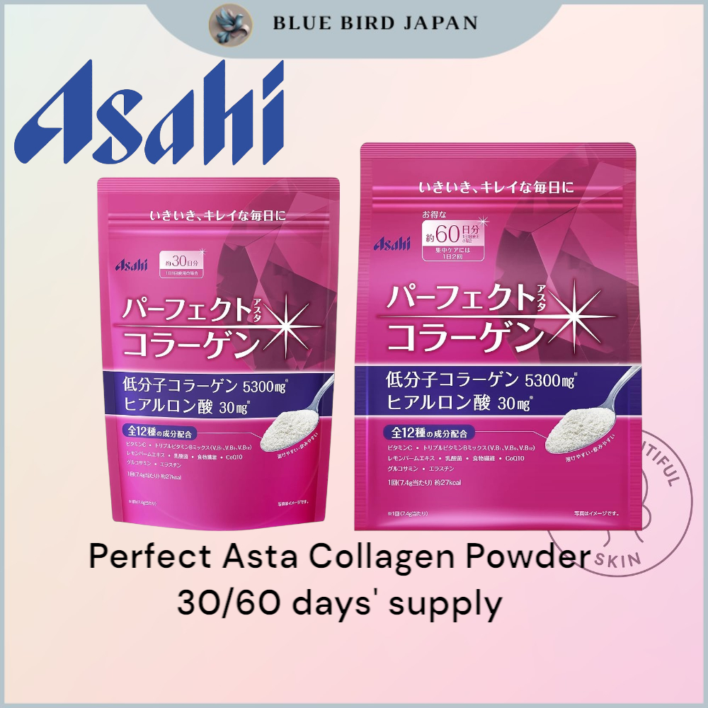 Asahi Perfect Collagen Perfect Asta Collagen Powder 225g/447g (30/60 days' supply) | Shopee ...