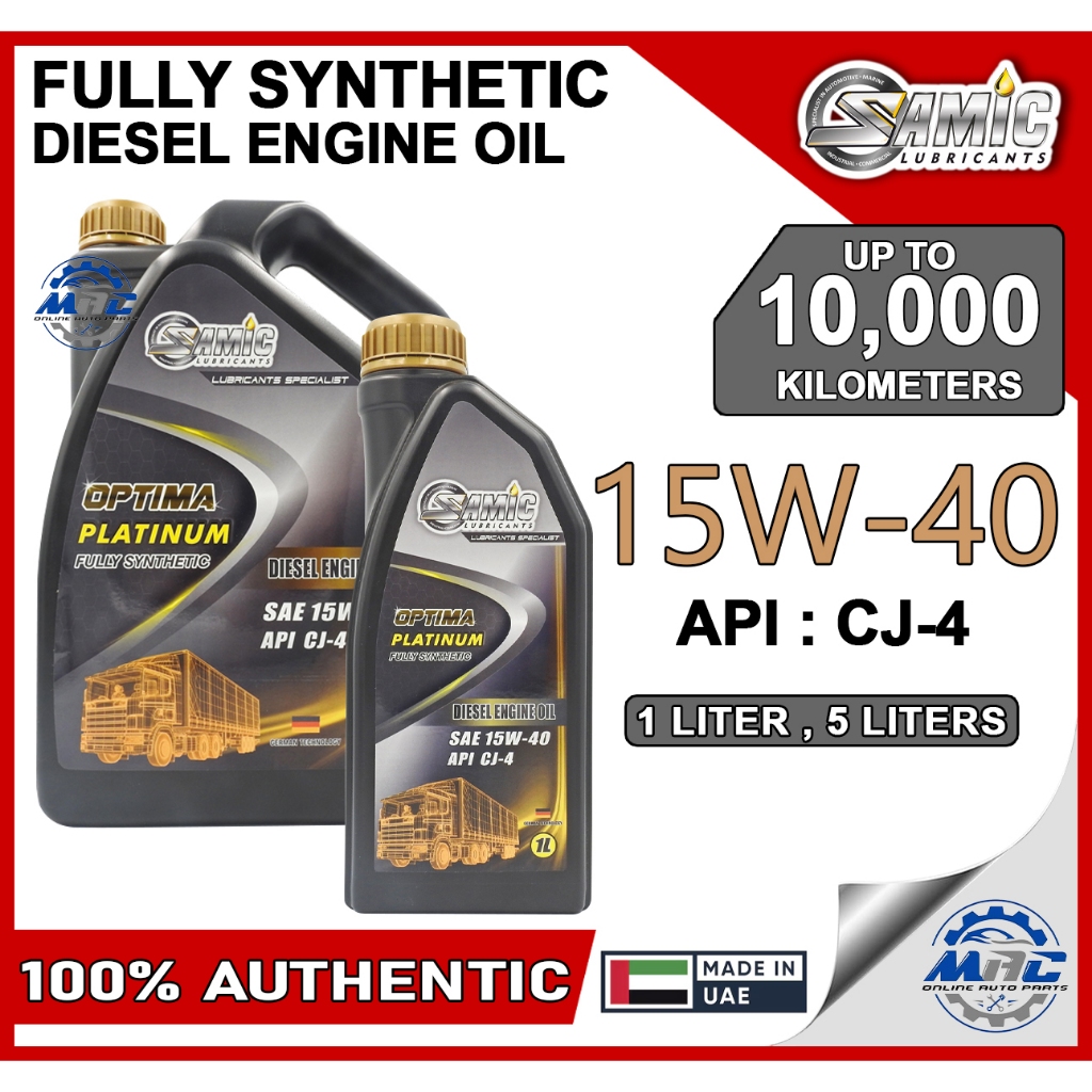 SAMIC OPTIMA PLATINUM 15W-40 FULLY SYNTHETIC DIESEL ENGINE OIL API CJ-4 1 LITER AND 5 LITERS ...
