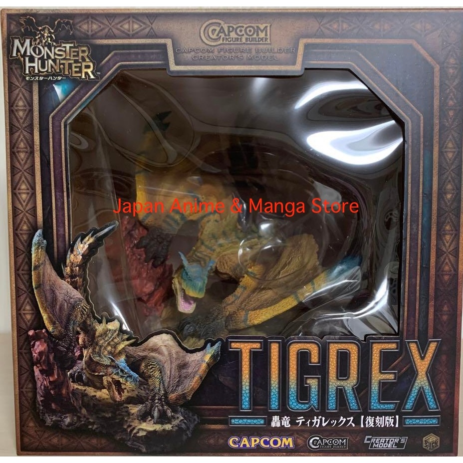 Monster Hunter Capcom Figurine Builder Creator's Model Roaring Wyvern ...