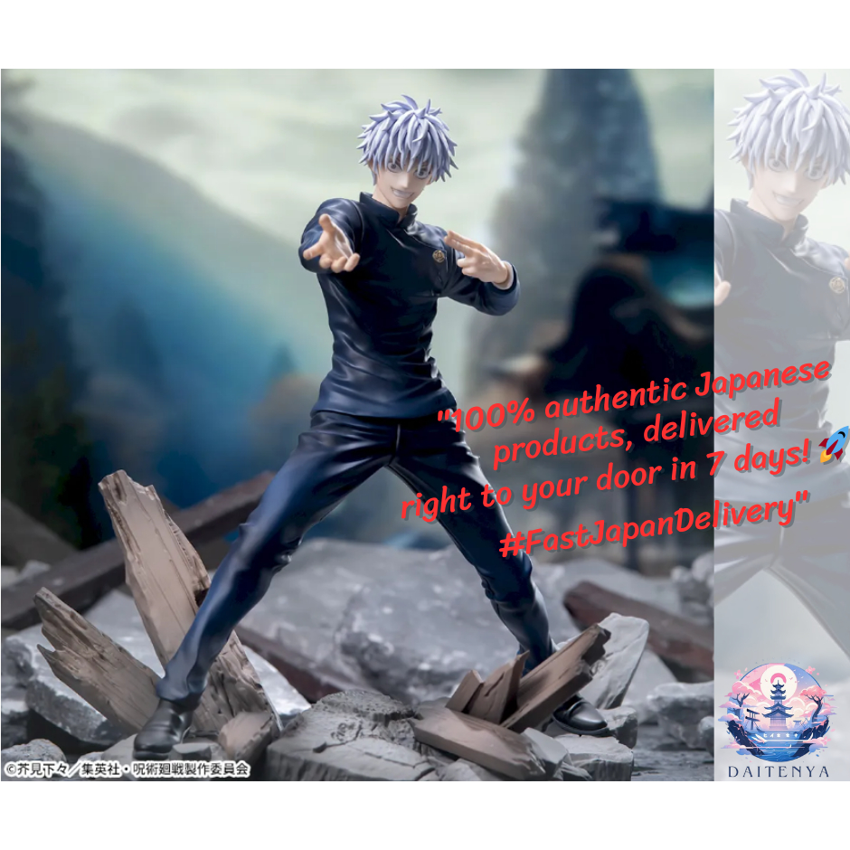 [SEGA] Jujutsu Kaisen: Luminasta "Gojo Satoru" Fierce Battle | Shopee ...