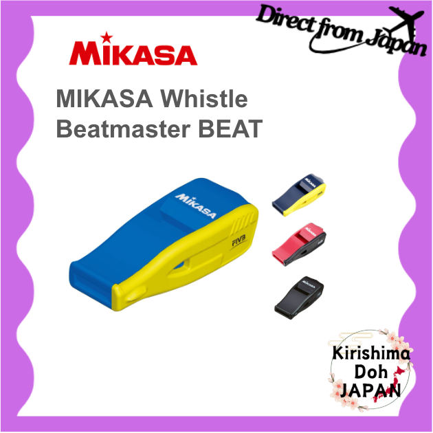 MIKASA International Volleyball Federation (FIVB) Whistle Beatmaster ...