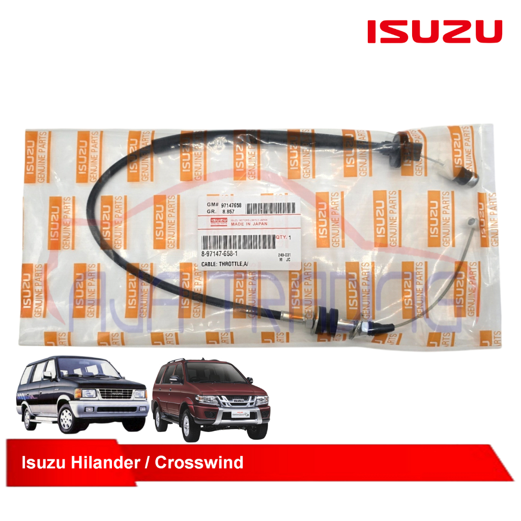 SBK Accelerator Control Cable for Isuzu Hilander / Crosswind | Shopee ...