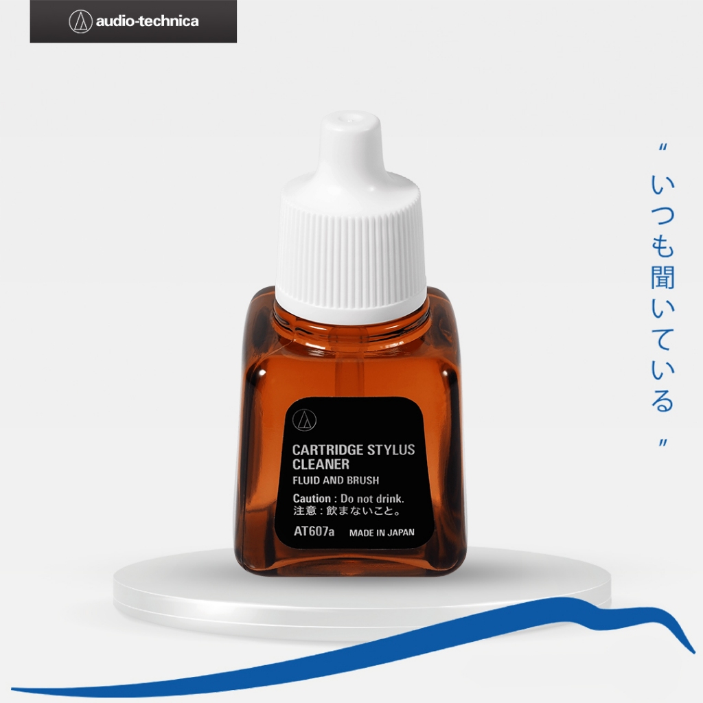 Audio-Technica AT607a Stylus Cleaning Fluid | Shopee Philippines