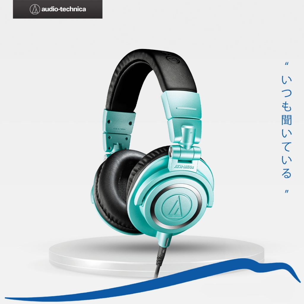 Audio-Technica ATH-M50X IB Over-Ear Headphones (Limited Edition Ice ...