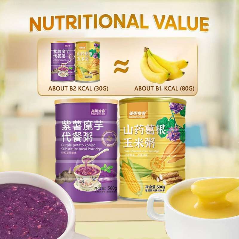 Corn Congee instant oatmeal Purple Potato Congee Canned cereal corn ...