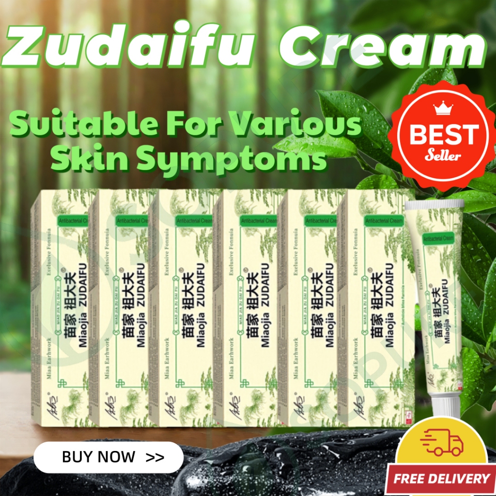 Original Zudaifu 6Pcs Skin Herbal Psoriasis Dermatitis Eczema Chinese ...