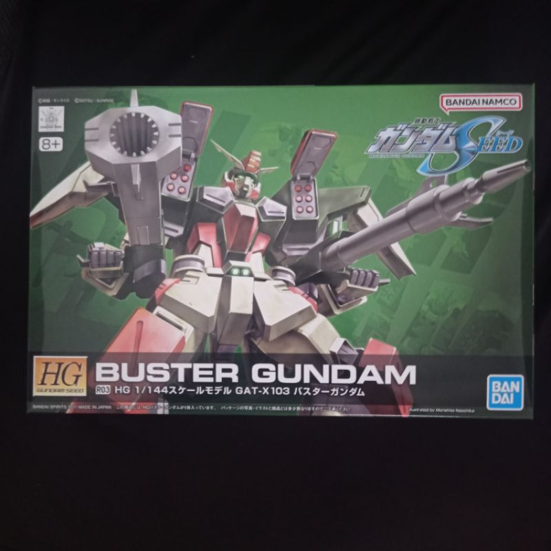 Bandai Buster High Grade HG High Grade 1/144 Gundam mecha robot model ...