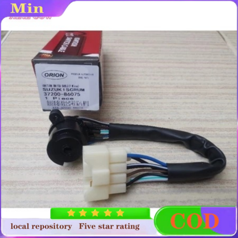 Ignition Cable Switch Suzuki F6A Scrum 7wires | Shopee Philippines