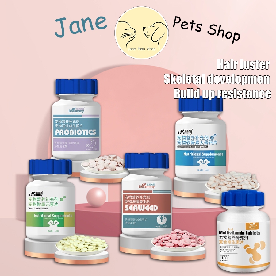 180pcs Dog Vitamin For Cat Vitamin For Dog Probiotic Calcium Calcium ...