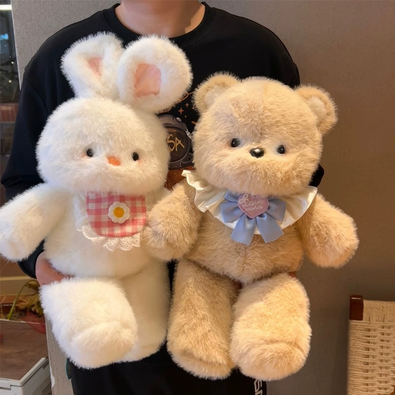 Walking Bear Cat Plush Toy Soft Stuffed Animal Moving Toy Girls ...