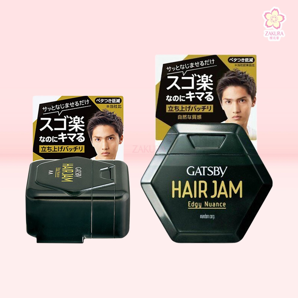 Gatsby Hair Jam Edgy Nuance (110g/30g) | Shopee Philippines