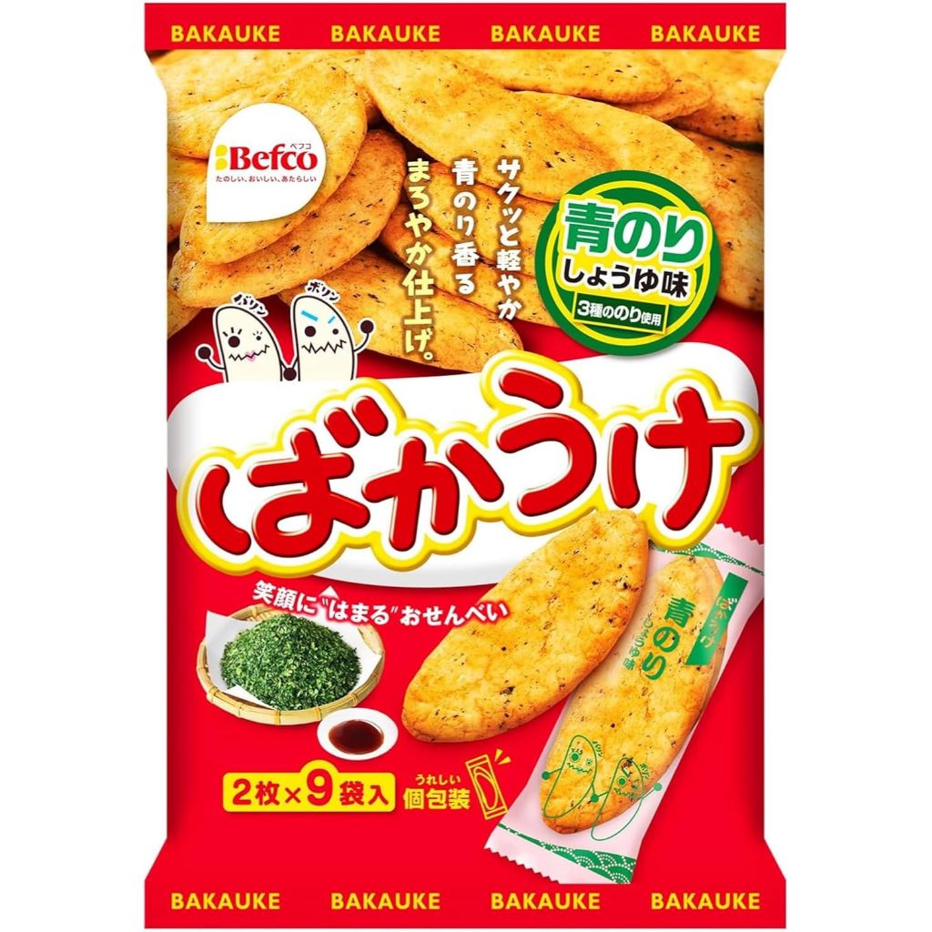 [from JAPAN] Bakauke Aonori 18 pieces / Japanese Rice Crackers ...