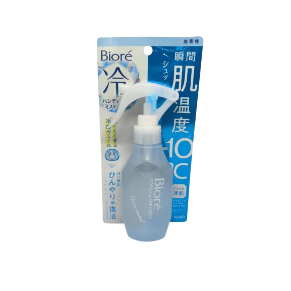 Biore Cold body Handy Mist from Japan | Shopee Philippines