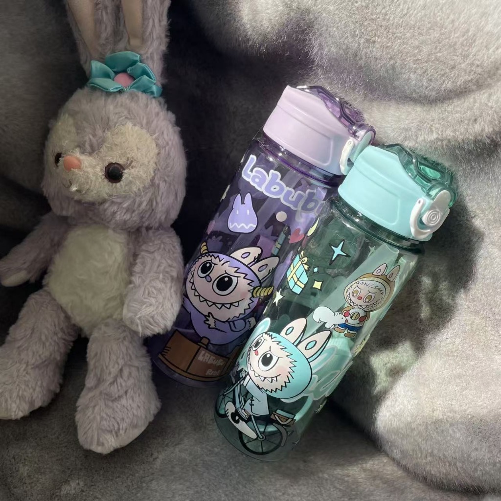 Transparent Labubu Water Cup Fun and Colorful Cartoon Design Perfect ...