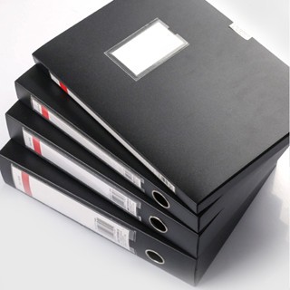 7.5/5.5CM A4/Long Document Box Bond Paper Organizer Document Organizer ...