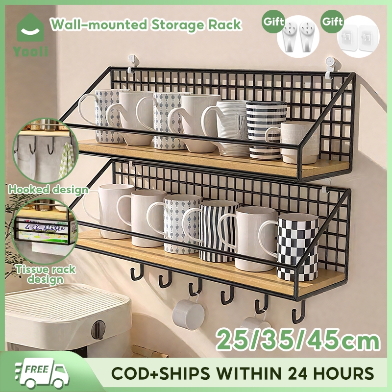 Yooli Wall-mounted Condiment Organizer Kitchen Spice Storage Utensil ...