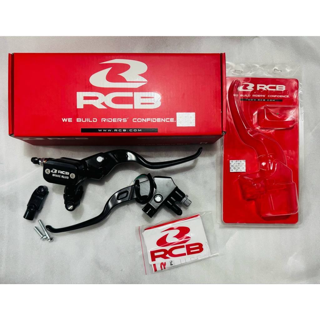 RCB E3 SERIES BRAKE MASTER SET 14MM - AEROX, MIO, RAIDER 150 | Shopee Philippines