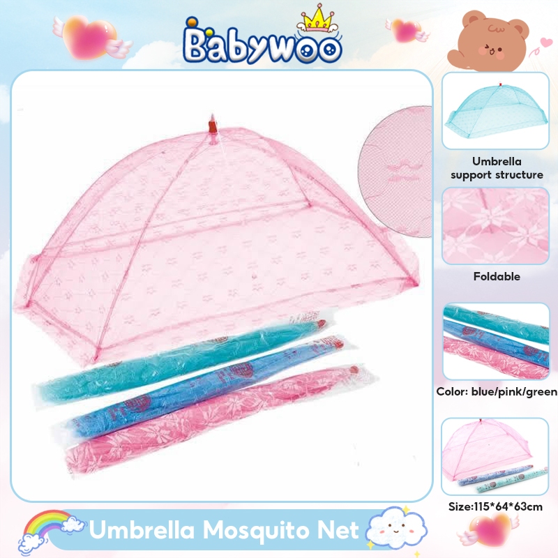 Baby Mosquito Net For Baby Folding kulambo 115X64X63cm kulambo For Kids ...