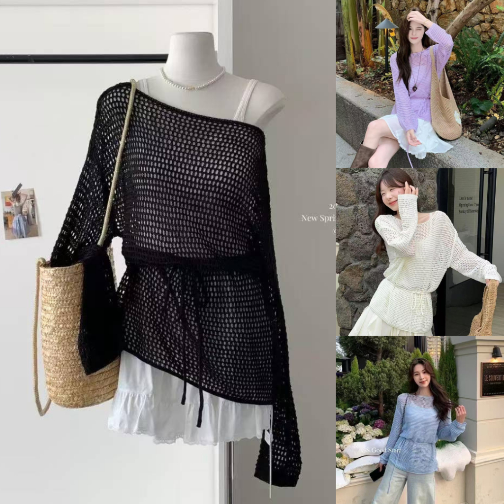 【Lucky girl】2in1 Set Summer Fashion Hollow Outer Knitted Inner top with ...
