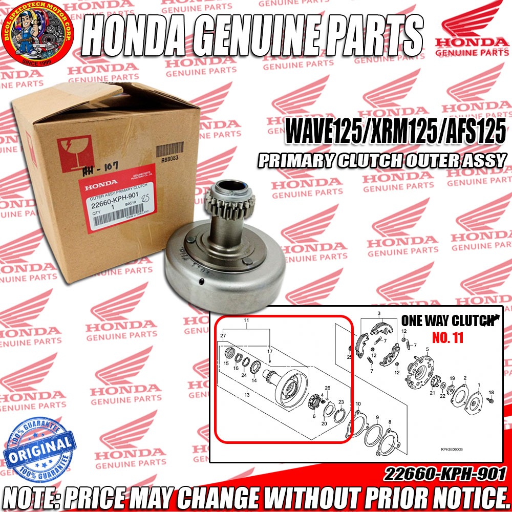 WAVE 125 / XRM 125 PRIMARY CLUTCH OUTER ASSY (HPI) (GENUINE: 22660-KPH ...