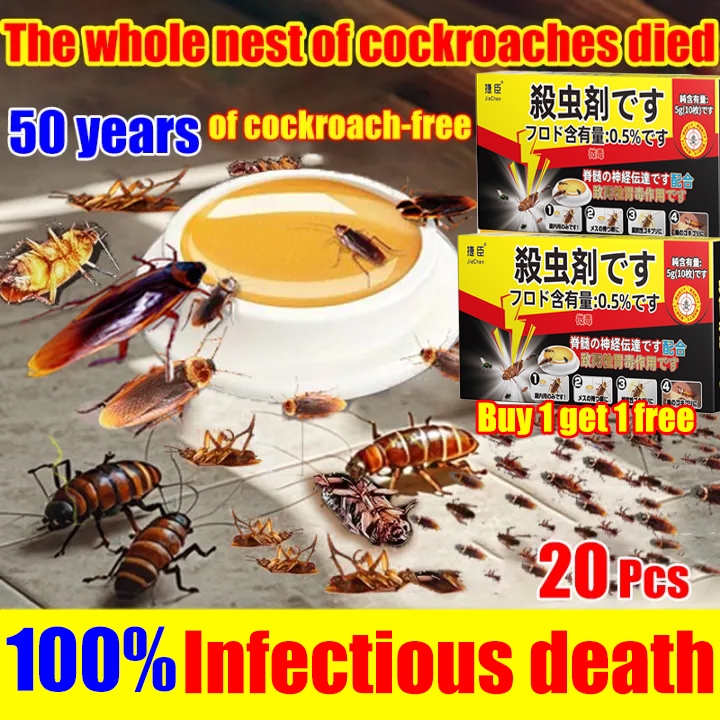 Japan import cockroach killer 20Pcs Upgraded formula ipis killer safe ...