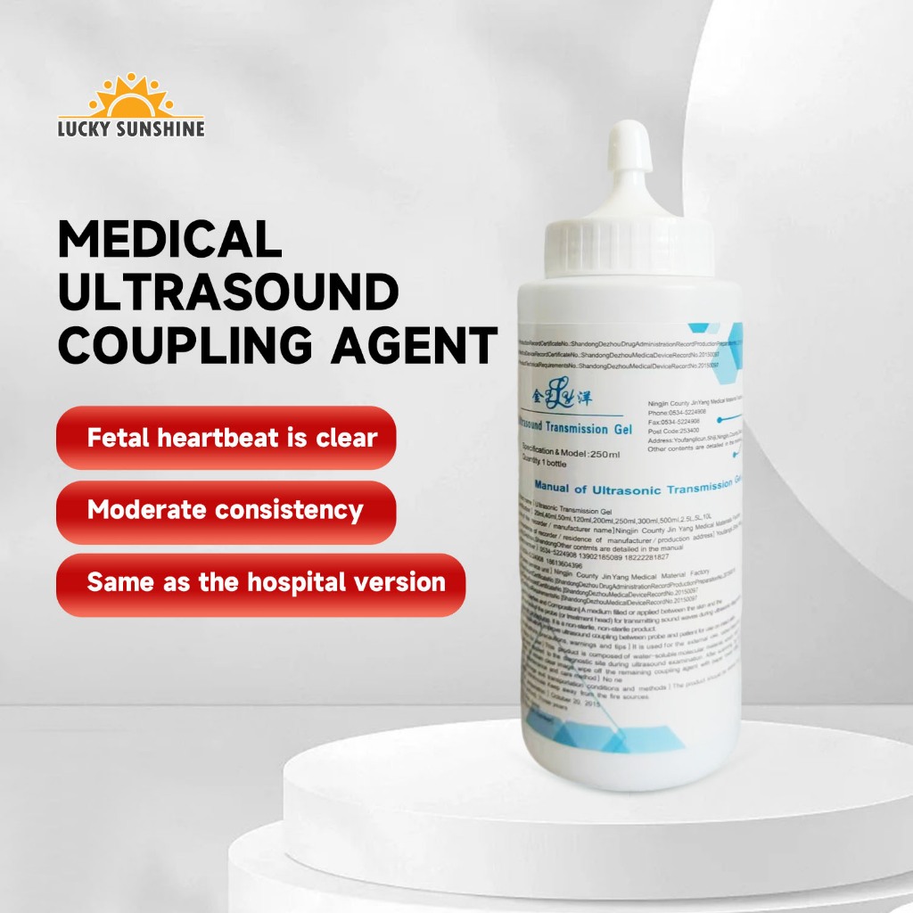 Medical Ultrasonic Coupling Agent 250ML Ultrasonic Transmission ...