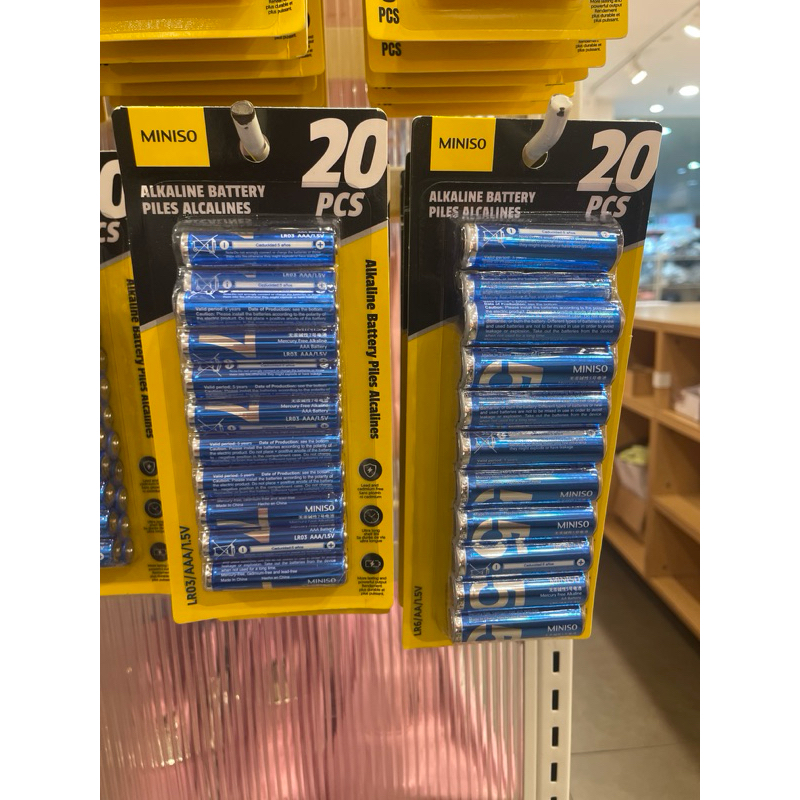 MINISO Alkaline Battery (20 Count, Blue) | Shopee Philippines