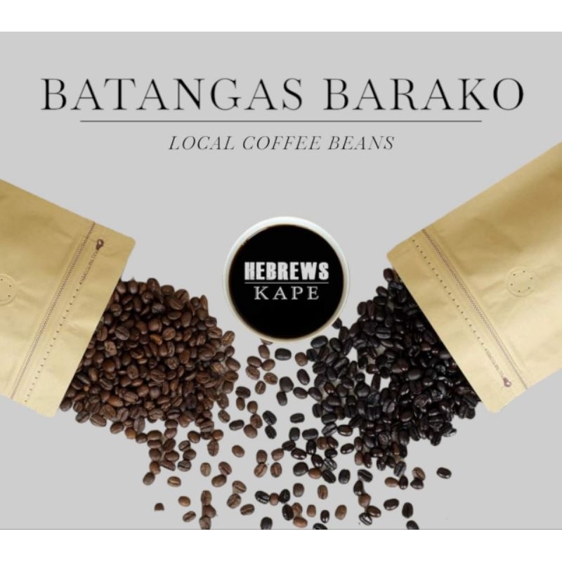 250G BATANGAS BARAKO BLEND (CLASSIC BEANS) | Shopee Philippines