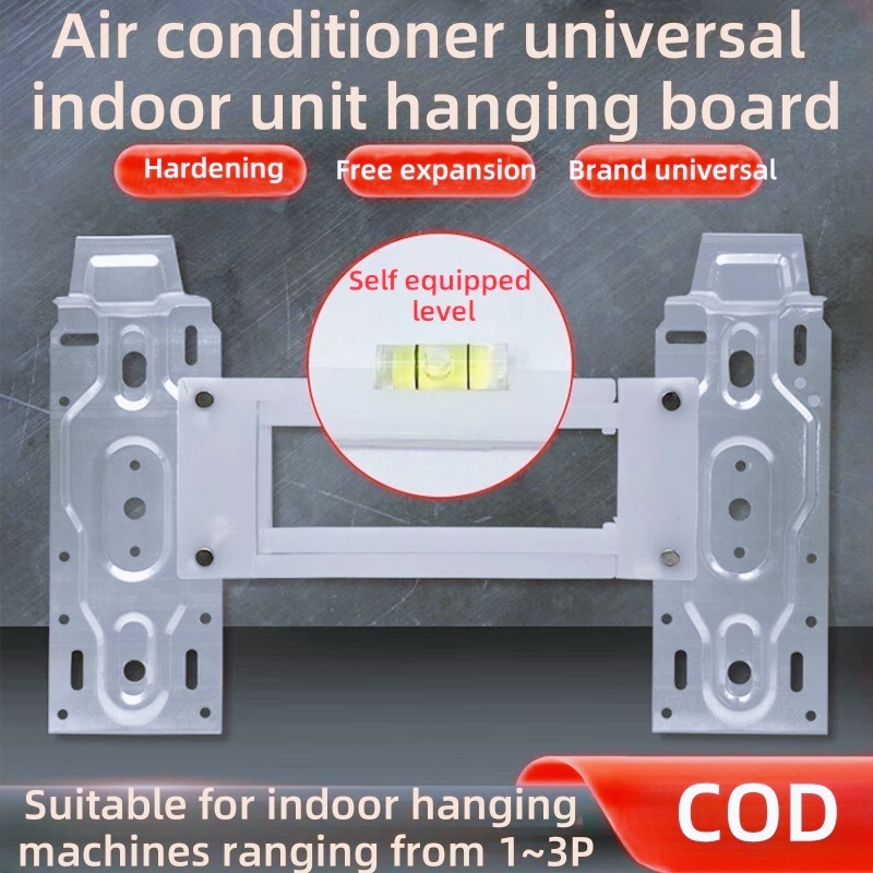 Universal Air Conditioner Wall Plate Aircon Bracket 2PCS Aircon Indoor ...