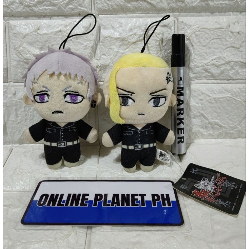 Tokyo Revengers Animé Charm: Mitsuya & Draken | 4.8" Height | Shopee Philippines