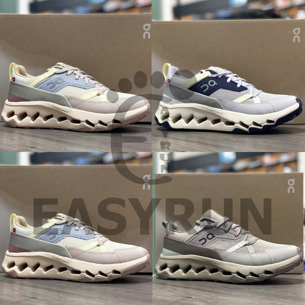 EASYRUN UA On Cloud Cloudhorizon Lowcut Running Shoes Fashion Sport Shoes For Women Sneakers ...