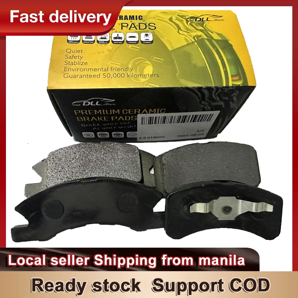 Brake Pad for Toyota Wigo G/Mitsubishi Mirage G4 FRONT | Shopee Philippines