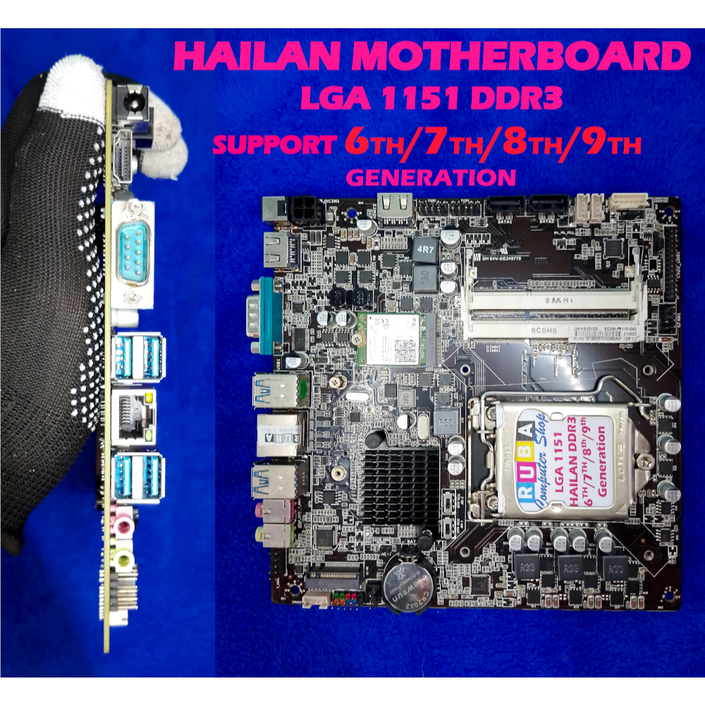 Hailan mini-ITX Motherboard LGA1151 Support 6th/7th/8th/9th Generation DDR3/DDR4 (RECASESABLE ...