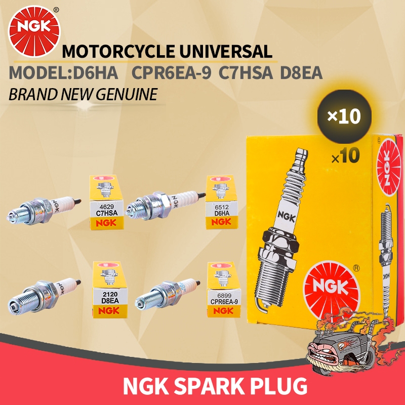 NGK Laser Iridium Spark Plug (per Box 10pcs)MOTORCYCLE UNIVERSAL D6HA ...